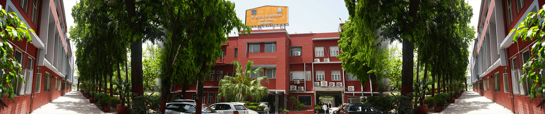 PGDAV College, University of Delhi